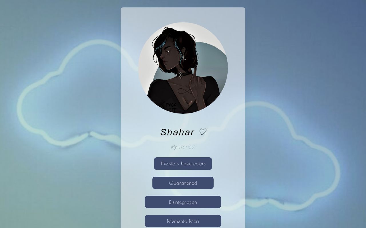shahar.episode